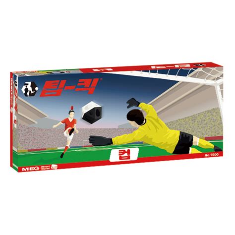 팁킥컵 축구 보드게임 5세이상 공간27몰