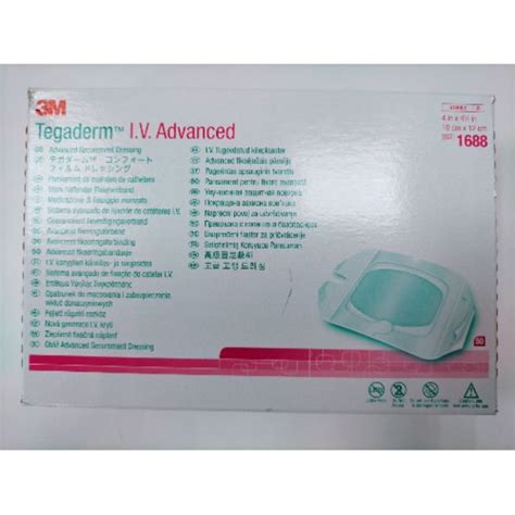 專業級3m™ Tegaderm™ 導管固定防水透氣敷料 滅菌 1685pp 蝦皮購物