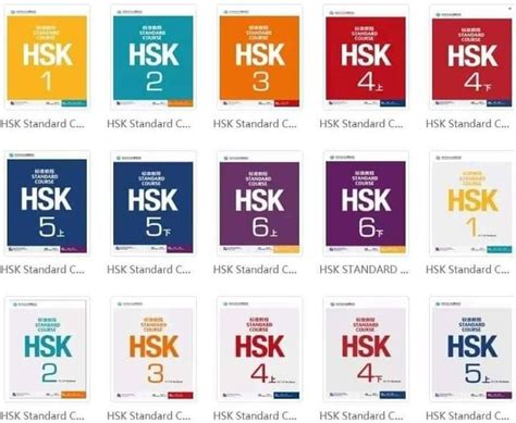 Contents And Sample Lesson Of HSK Standard Course, 59% OFF