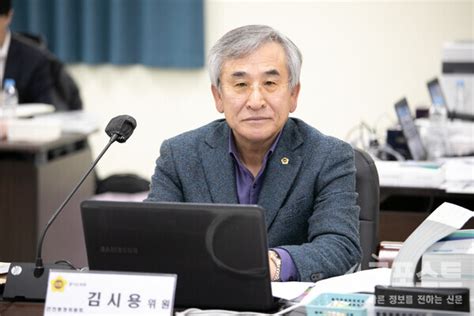 김포 출신 경기도의회 김시용·이기형·홍원길·오세풍 의원 건강체육시설 추가 선정 결과 적극 환영