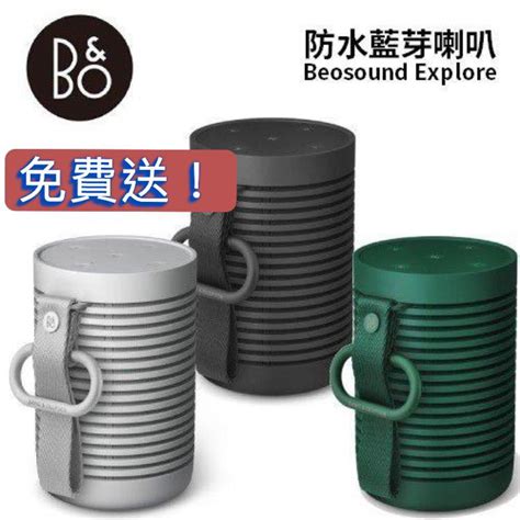 豬仔錢罌 全港免費試用優惠情報分享 Added A New Photo 豬仔錢罌 全港免費試用優惠情報分享