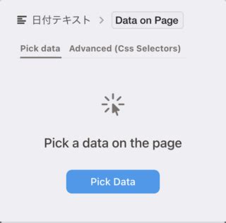 NotionAIを使ってSave To Notionでの積読効率化を試みた NotionAI DevelopersIO