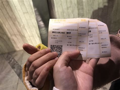 要oor（yaooor）🔞 On Twitter 看神奇女侠了。 我觉得如果最后，儿子跑过去爸爸那边那段，儿子像是复仇者联盟4一样，化成灰