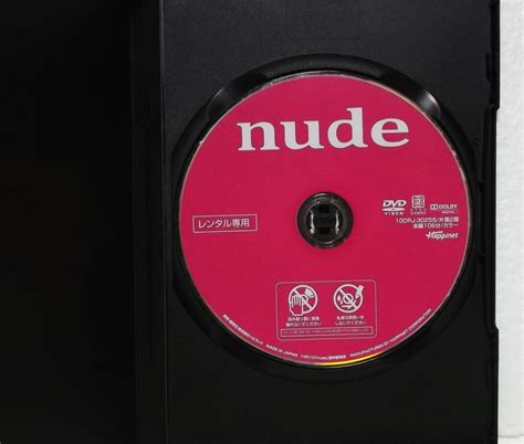 Yahoo オークション DVD nude みひろ 原作 渡辺奈緒子 佐津川愛美 永