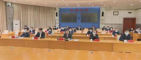 全省市州长视频会议召开株洲发展工作