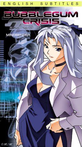 Bubblegum Crisis Tokyo 2040 USA VHS Amazon Es Yu Asakawa