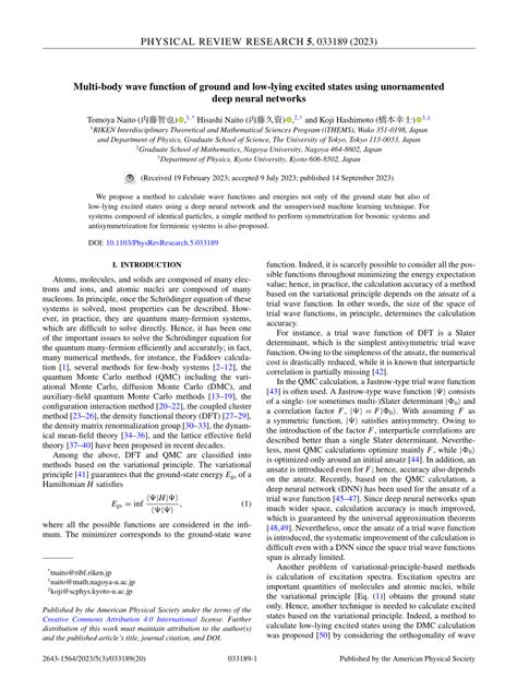 Pdf Multi Body Wave Function Of Ground And Low Lying Excited States