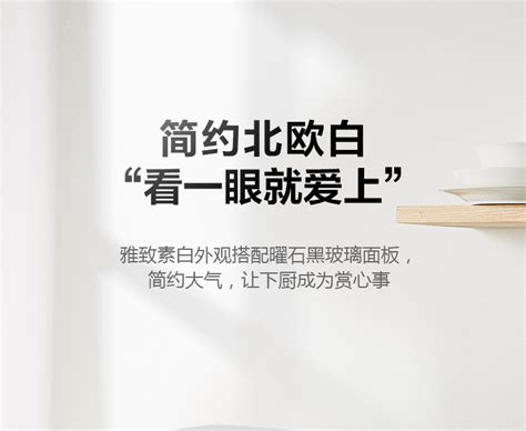适用美的M1 211A 213B微波炉21L升家用多功能机械全自动平板批发 阿里巴巴