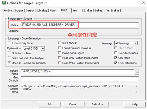 STM32标准库 01 搭建自己的程序框架 半截心跳 博客园