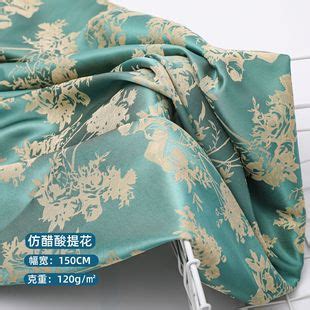 现货仿醋酸提花面料 弹力双色提花面料 连衣裙睡衣旗袍弹力提花布 阿里巴巴