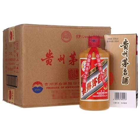 茅台moutai白酒报价参数图片视频怎么样问答 苏宁易购