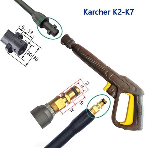 Пистолет для мойки высокого давления(Совместимость: Karcher серии K2 ...