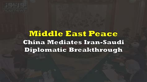 Iran And Saudi Arabia Agree To Restore Diplomatic Ties The Deep Dive
