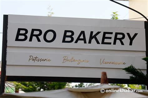 Bro Bakery Bringing European Quality To Nepal Onlinekhabar English News