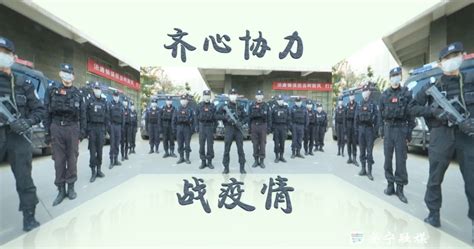 安宁战疫宣传片安宁人你看了吗 搜狐大视野 搜狐新闻