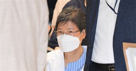 특별사면 박근혜 오늘 밤 12시 석방17년3개월형 면제