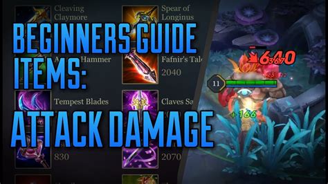 Beginners Guide Items Attack Damage Arena Of Valor Youtube