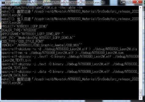 Novatek Scaler Leon2核心固件编译环境架设教学 大大通简体站