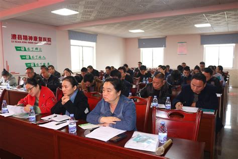 患者培训培训培训班第18页大山谷图库