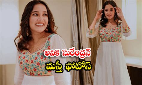 Actress Anikha Surendran Looks Classy And Cute In This Poses అనిఖా