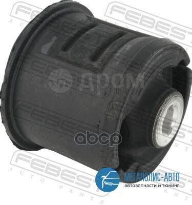 Купить Сайлентблок Задней Балки Hyab-H5r Febest арт. Hyabh5R в ...