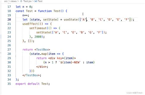 React中的dom Diff和fiber算法react17中diff算法和fiber Csdn博客