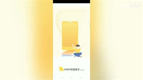 【教程】校园网如何连接路由器，实现全宿舍上网？ 哔哩哔哩
