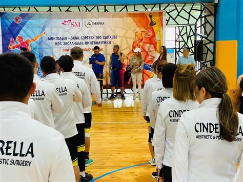 Uli Монголын нөхөн сэргээх гоо сайхны мэс заслын