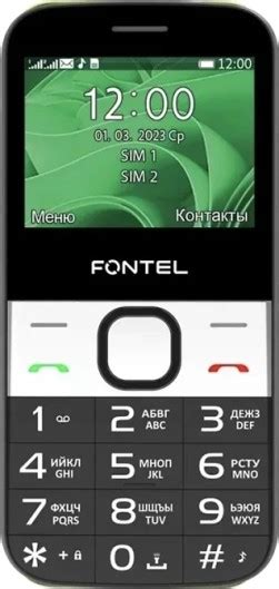 Fontel SP230 - Обзоры, описания, тесты, отзывы - Мобильные телефоны ...