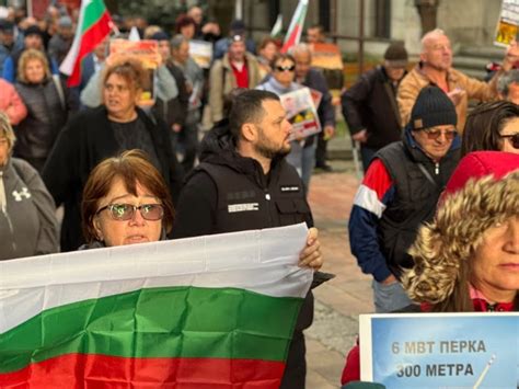 Национален протест на пчеларите срещу изграждането на ветрогенератори и фотоволтаични паркове