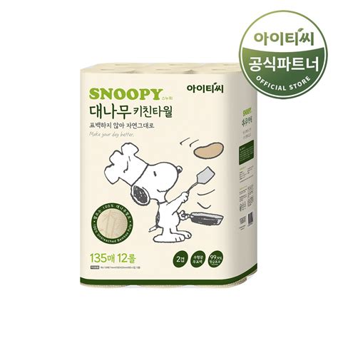 스누피 대나무 키친타월 135매 12롤 홈플러스 택배배송