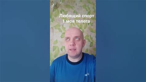 Осасуна Алавес прогноз Shorts футбол Youtube