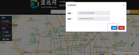 下载百度地图瓦片和获取瓦片经纬度怎么查看下载的切片地图的最大经纬度 Csdn博客