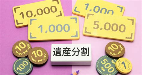 獨生子想娶欠債女友！富婆婆怕千萬家產受影響 律師祭「5招」自保：先立遺囑 財經 Ctwant