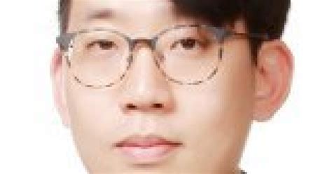 애널리스트의 마켓뷰 中 중앙경제공작회의 경기 부양 정책 방향성 유지