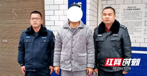 邵阳县警方成功抓获一名网上在逃人员腾讯新闻