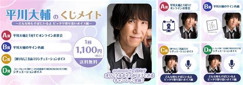 2時間ドラマの帝王、俳優・船越英一郎が“鳥”に興味を抱く！ 「日本野鳥の会」に所属する芸能界きっての野鳥好き、レイザーラモンrgを相棒に、60