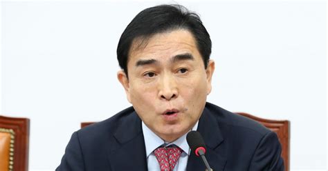 김기현 윤리위에 태영호 공천 녹취록 논란 병합판단 요청