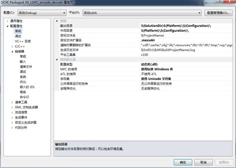 64位matlab和c混合编程以及联合调试 Bewild 博客园