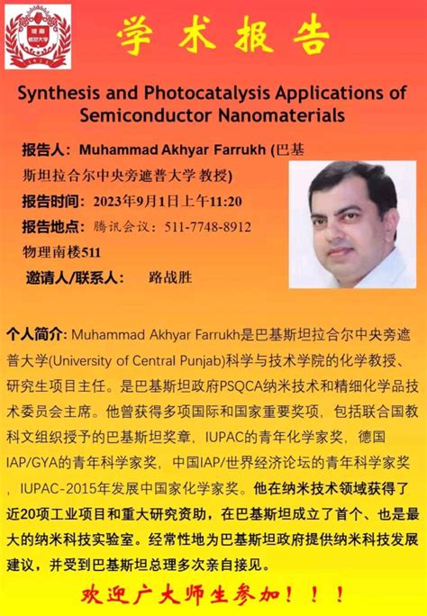 Dr Sajjad Hussain Posted On Linkedin