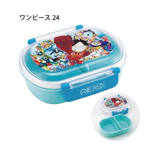 【楽天市場】抗菌ふわっとタイトランチボックス 小判型 360ml 【コンパクト便】 キャラクター お弁当 弁当箱 小判型 レンジ可