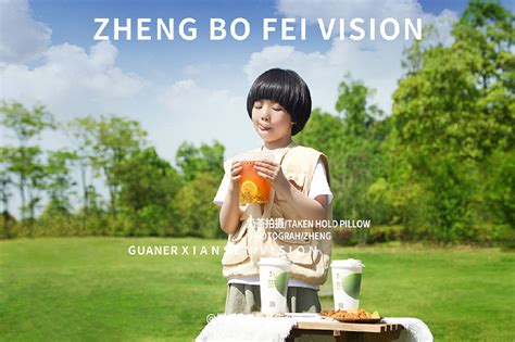 户外奶茶拍摄炸串炸物拍摄成都美食拍摄关耳先森美食摄影 站酷zcool
