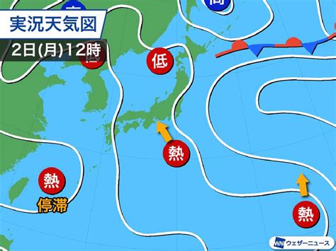 日本の南で熱帯低気圧が次々発生 週末にかけて各地に影響 ウェザーニュース
