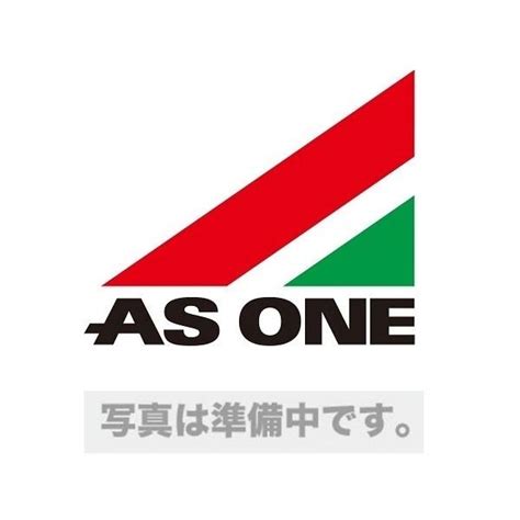 防塵マスク サカヰ式1180h型 4 5288 01 4 5288 01 A1 ショップ 休業日土日・祝日 通販
