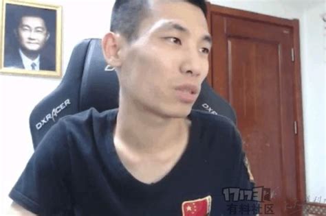 旭旭寶寶透露自戀狂已賣號，國服第一武極只值30萬？ 每日頭條