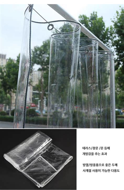 공정위 고시 제 2014 49 호