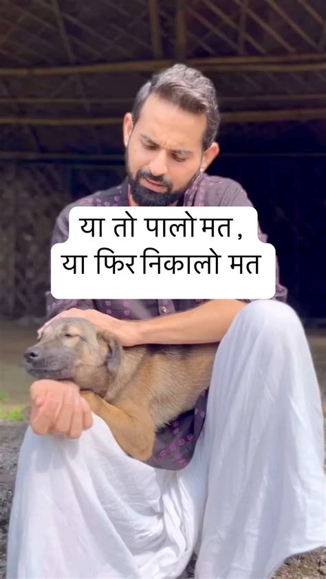 Vikas Singh Swami Vikas • Instagram Photos And Videos