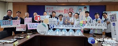 民間企業攜手扶輪社 捐新北6千個防護面罩 台灣好新聞 Line Today