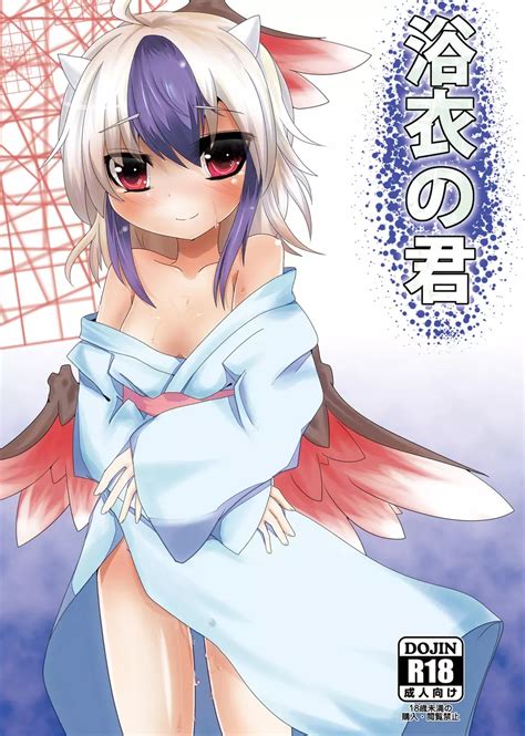 ハーレムサロンへようこそ 同人誌 エロ漫画 Nyahentai