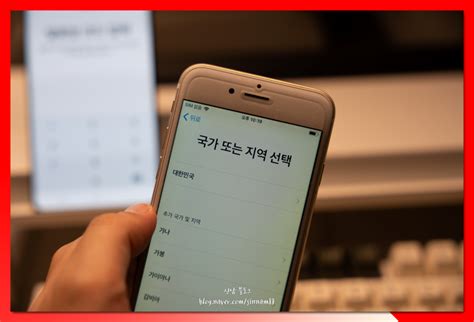 갤럭시에서 아이폰 어플 이동 사진 데이터 옮기기 방법 네이버 블로그